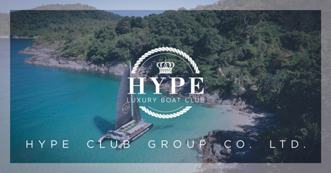 THE PHUKET RENDEZVOUS | 4 - 7 January 2018 | Exhibitors | HYPE Club ...